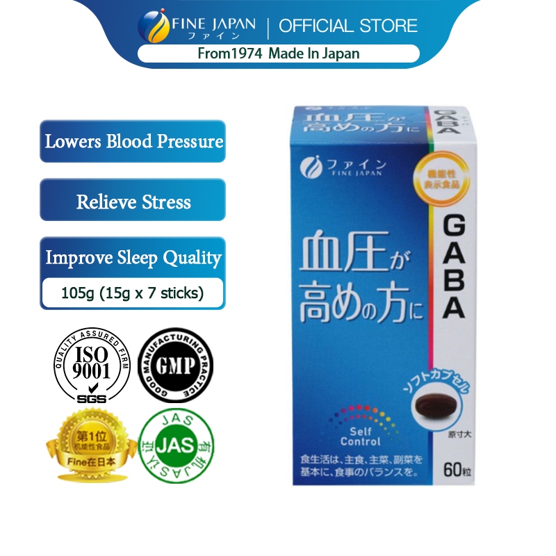 [Fine Japan] GABA/DHA/EPA Blood Pressure Support Supplement 60 Capsules | Shopee Singapore