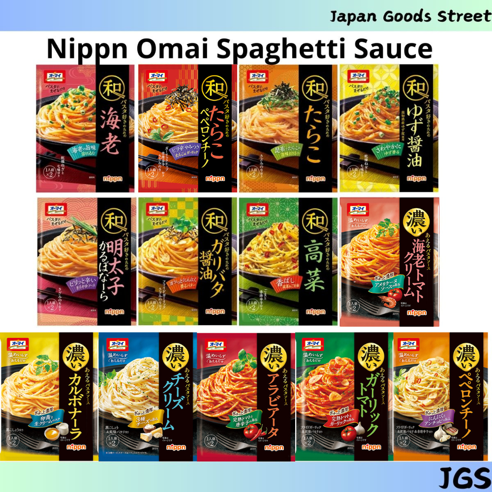 Nippn Oh my Omai Pasta Spaghetti sauce just mixes Spicy Pollack Roe Cod ...