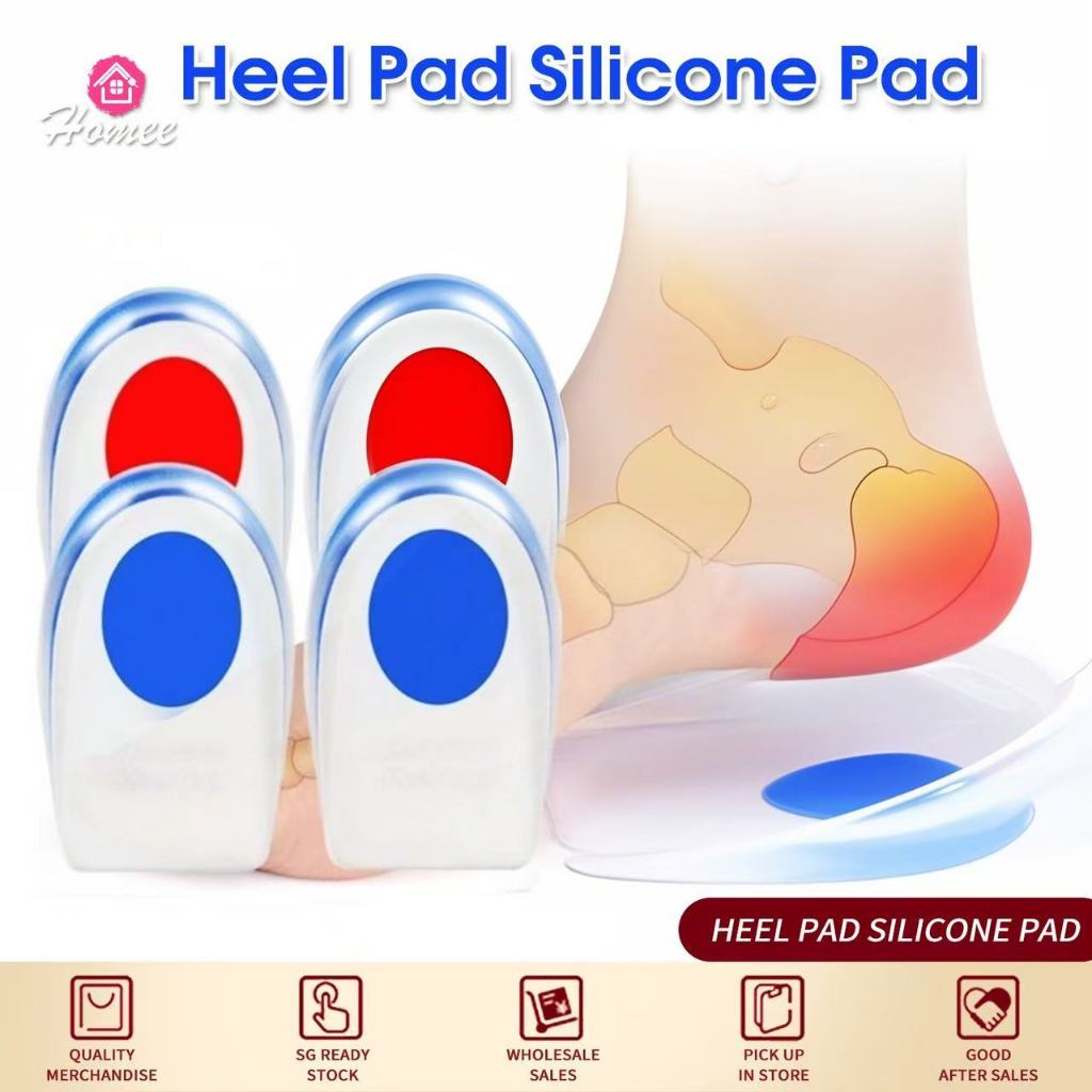 🚚SG SALES🚚2Pcs Silicone Heel Protection Insoles for Men and Women ...