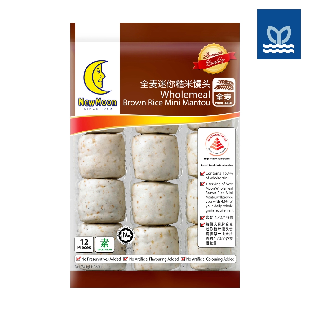New Moon - Wholemeal Mini Mantou Brown Rice 12pcs/pack | Shopee Singapore