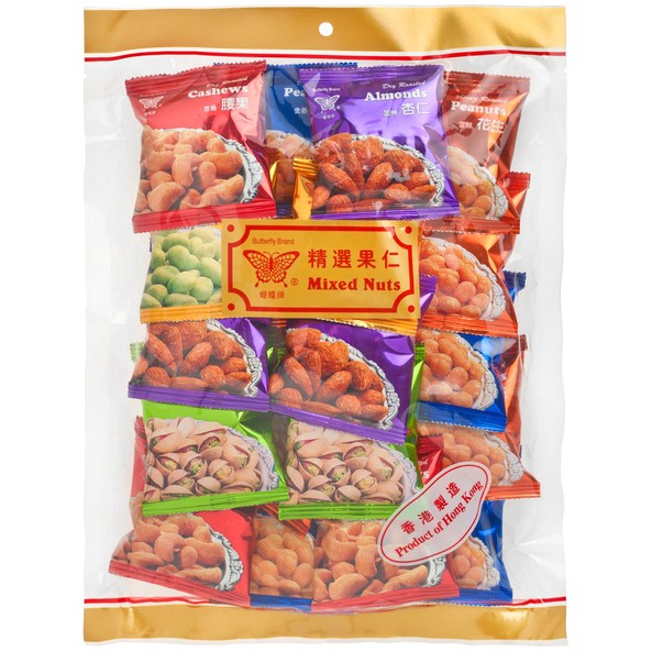 Hong Kong Mixed Nuts (Butterfly Brand) and Products | Shopee Singapore
