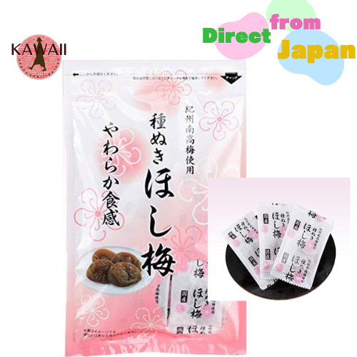 Seedless dried plums, carefully de-seeded, dried plums, individually ...