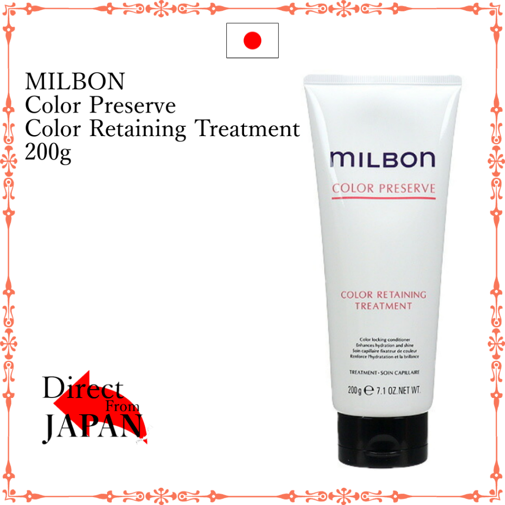 Global Milbon Color Preserve Color Retaining Treatment 200g | Shopee ...