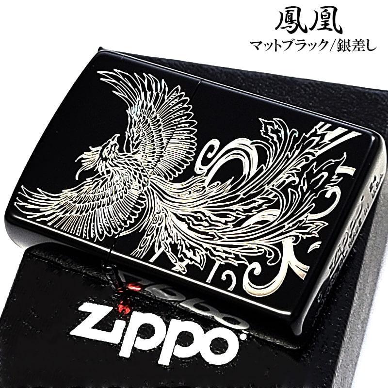 Zippo Lighter Japanese Pattern Phoenix Matte Black Silver Regular Case ...