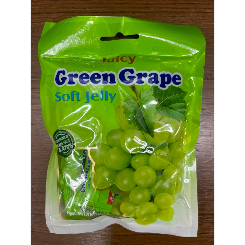 JUICY GREEN GRAPE SOFT JELLY 100G | Shopee Singapore