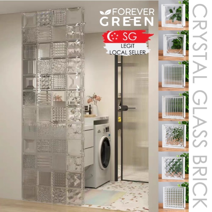 [SG Seller]Design & Customization Crystal Brick Wall Divider Toilet ...