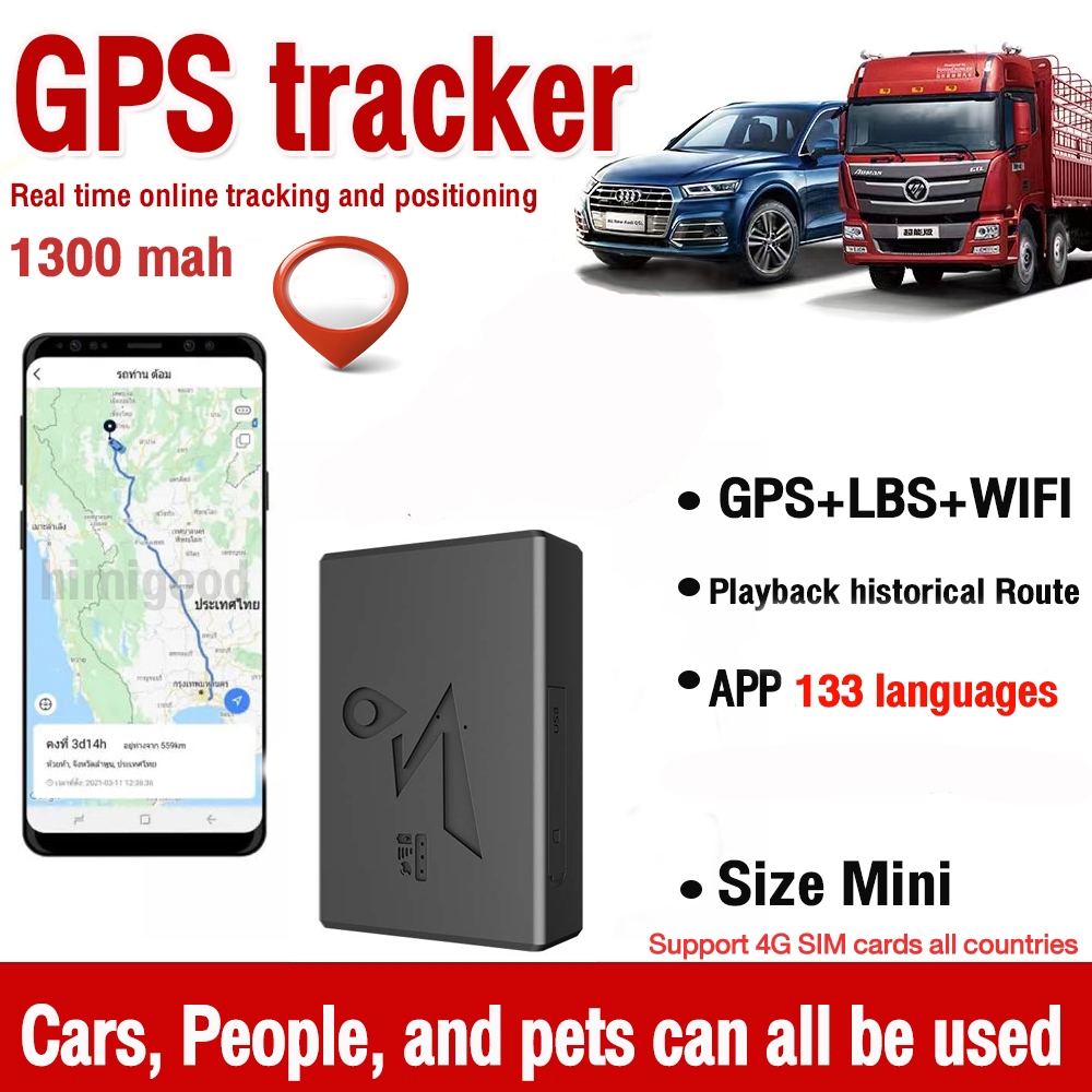 4G SIM GPS Tracker GPS Tracker GPS+LBS+WIFI +BEIDOU Kid, Child, Elderly ...