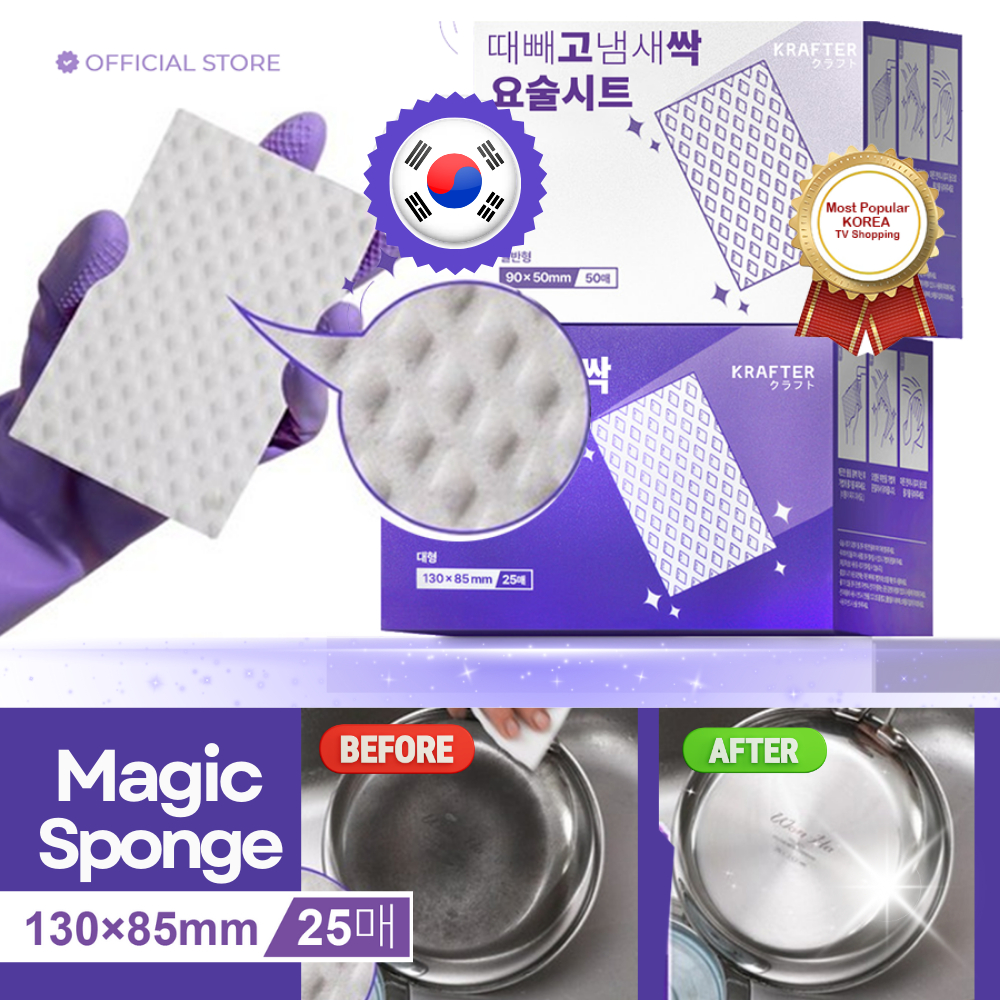 𝗡𝗘𝗪 2026Korea Popular Purple Magic Sheet Remove🧽 Mold! Bacteria! Odor ...