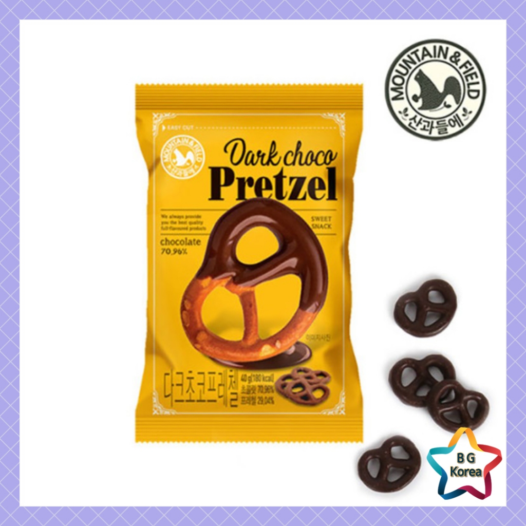 Dark Choco Pretzel Snack / 40g x 3 Packs / Sweet & Salty Mini Pretzels ...