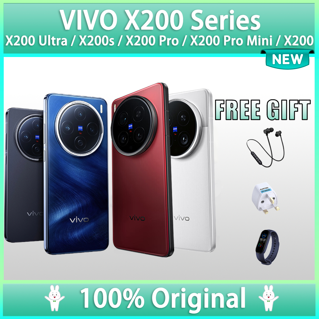 Vivo X200 Ultra Snapdragon 8 Elite/Vivo X200s Dimensity 9400+/Vivo X200 Pro Dimensity 9400/vivo ...