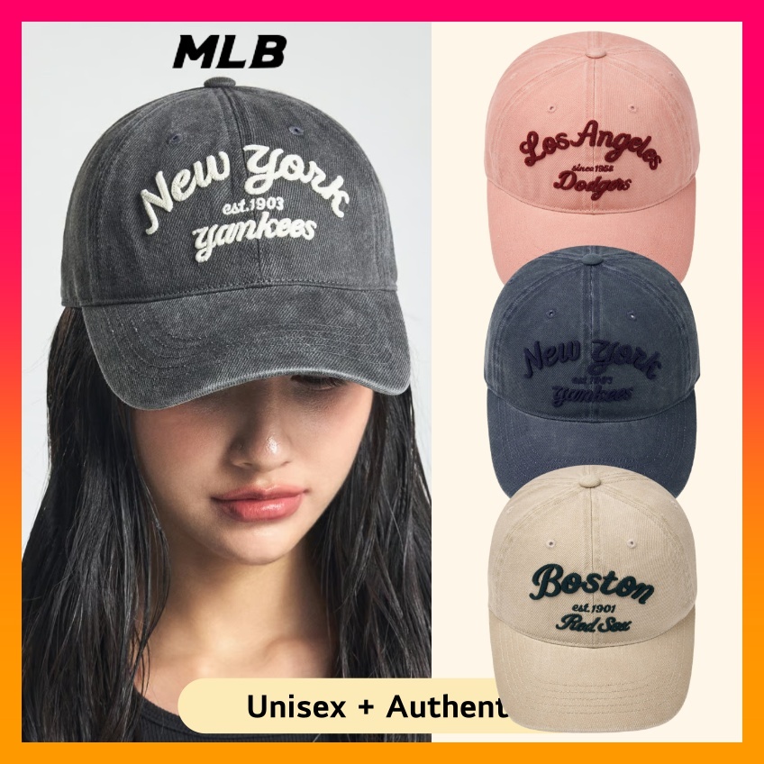 MLB Varsity Lettering Color Denim Unstructured Ball Cap (2024New ...