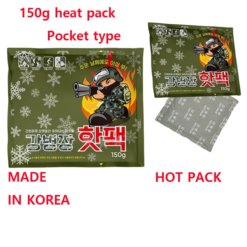 Korean Heat Pad 150g x 10pcs Hot Pack Hand Warmer | Shopee Singapore