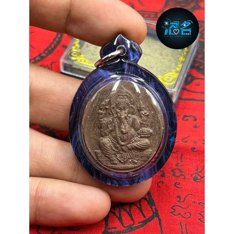 Iron Detective Ajahn Khun Pan Ganesha amulet 2548 Ajahn Khun Pan is a legendary figure of his ...