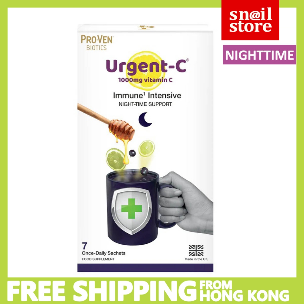 PROVEN Urgent-C Night-time Support Immune Intensive (Vitamin C 100mg) 7 ...
