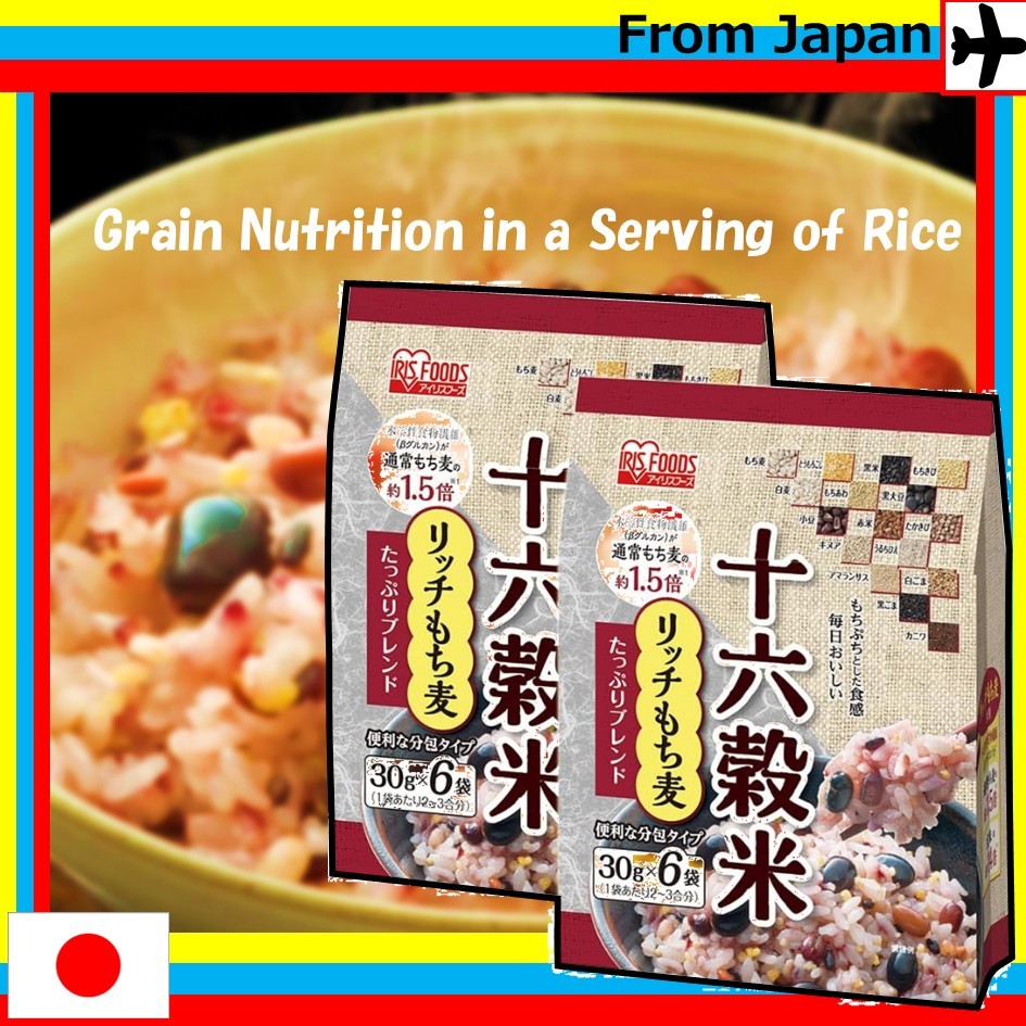 Iris Ohyama 16 Grain Rice with Rich Mochi Barley Blend, Individual Packaging (180g, 30g x 6 bags ...