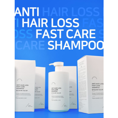 [Pondang] Anti Hair Loss Fast Care Shampoo – 500ml | Shopee Singapore