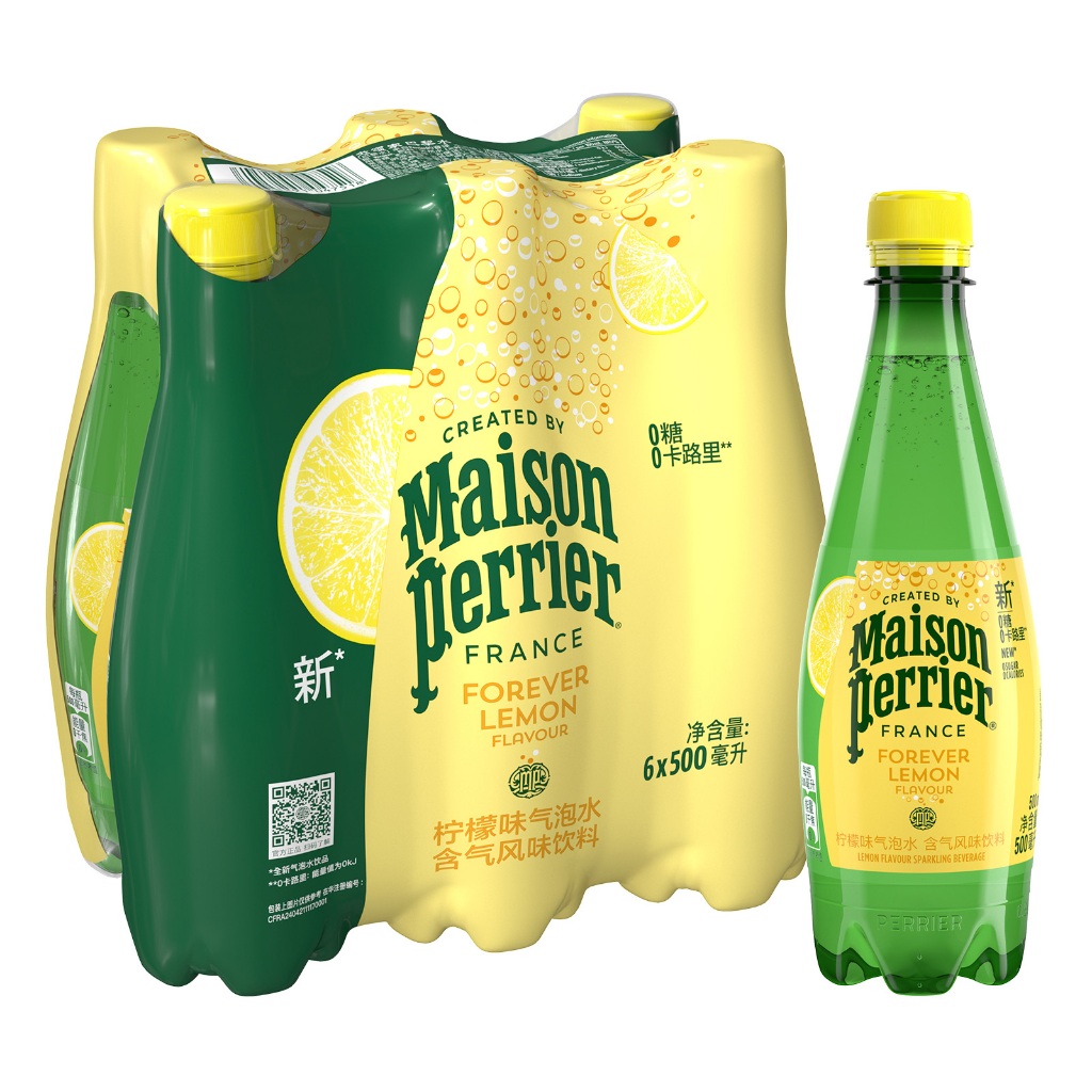 Maison Perrier Forever Sparkling Beverage Lemon (6x500ml) | Shopee ...