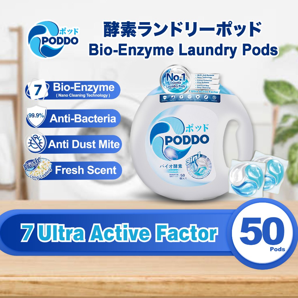 PODDO 3in1 7 Functions of Bio-Enzymes Laundry Capsule 50 pods ...