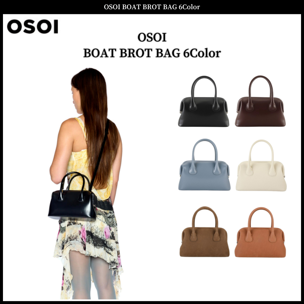 OSOI BOAT BROT BAG 6Color | Shopee Singapore