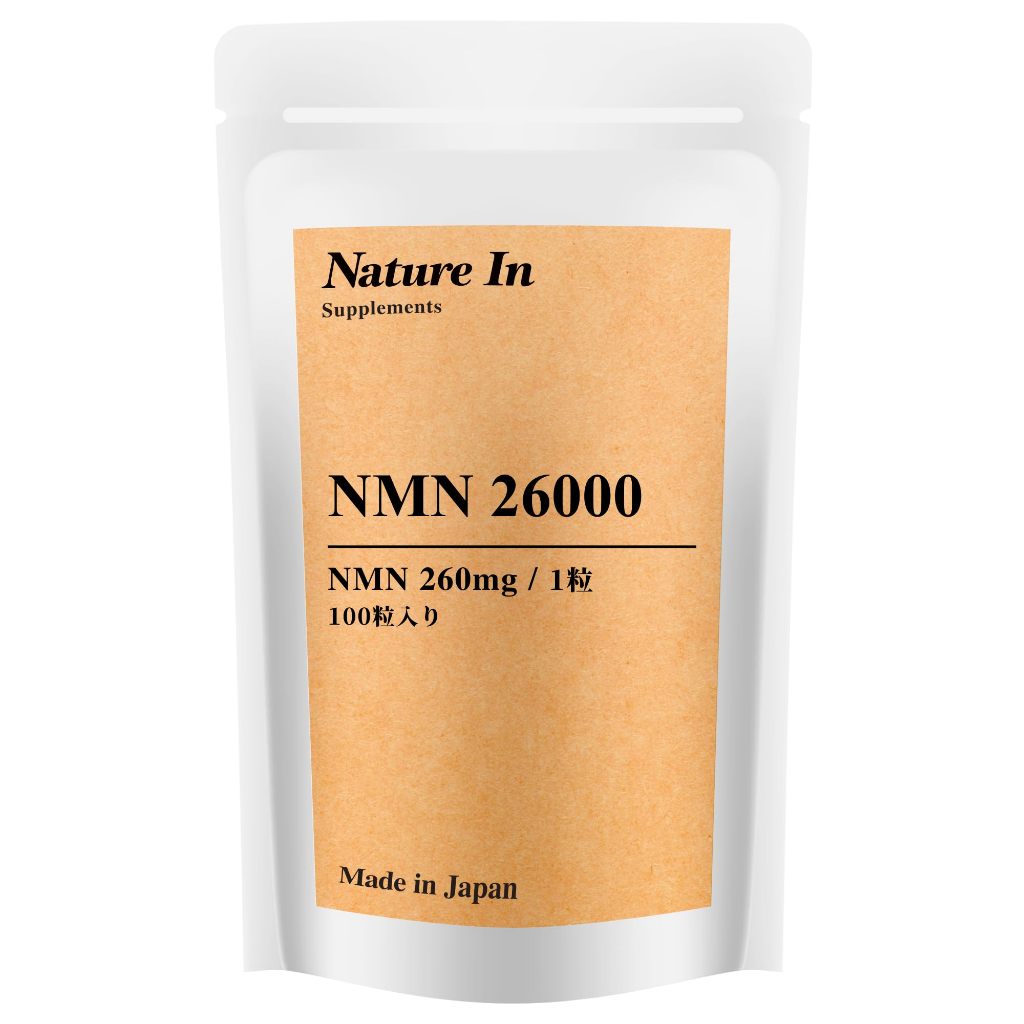 Nature In NMN Supplement – 100-Day Supply (100 Capsules) – NMN 260mg/capsule – Made in Japan ...