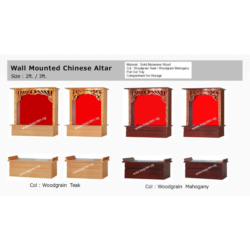 Wall Mounted Altar Cabinet Wooden Altar Table Prayer Table, Free ...