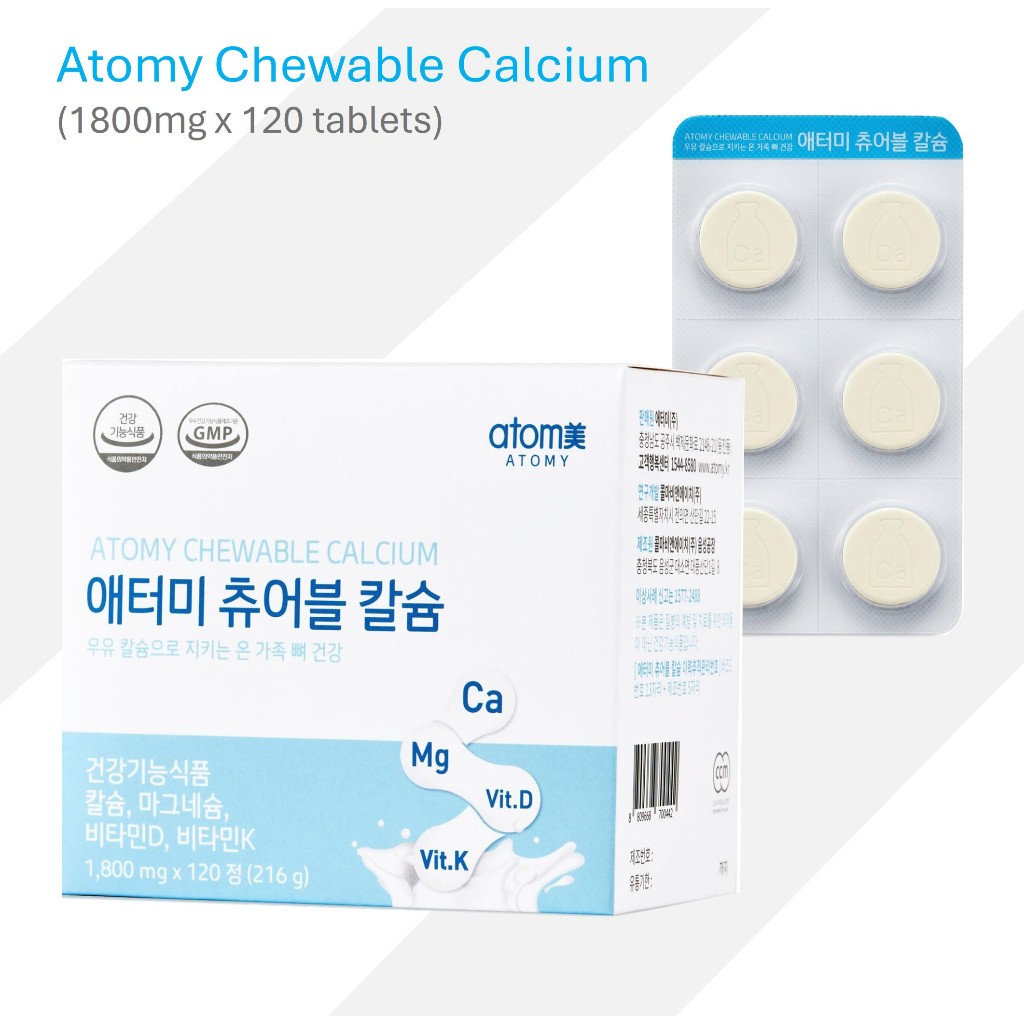 Atomy Chewable Calcium (1800mg x 120 tablets) | Shopee Singapore
