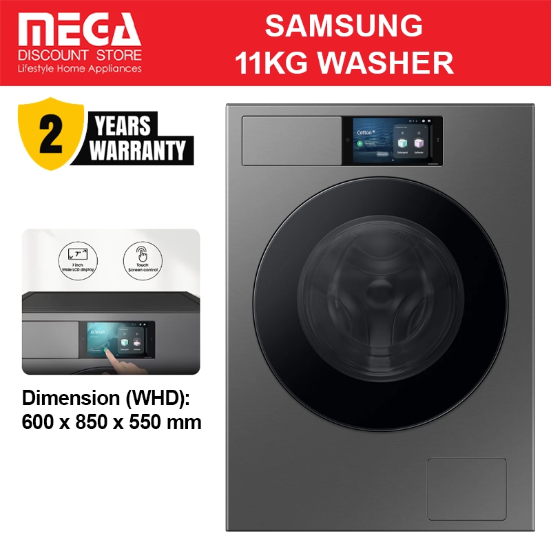 SAMSUNG WW11DB9B84GDSP 11KG BESPOKE AI FRONT LOAD WASHER | 4 Ticks ...