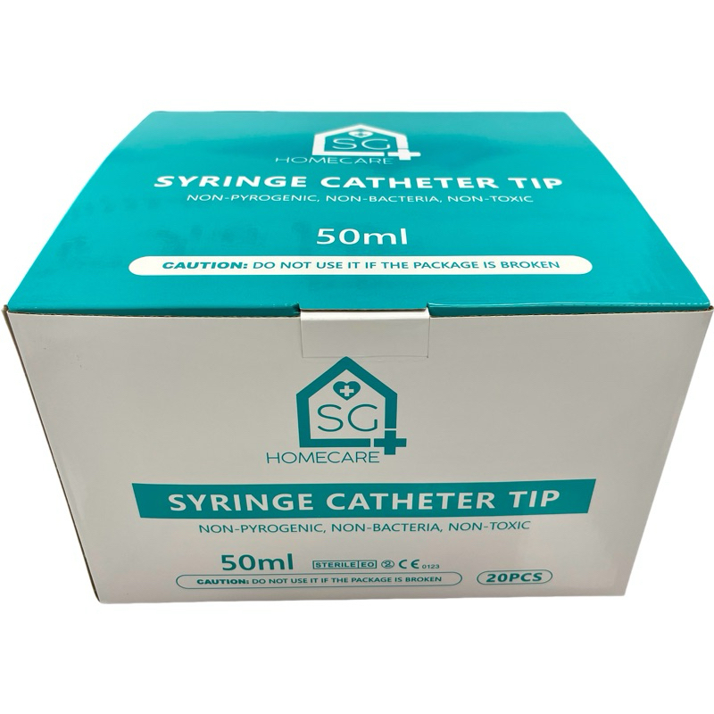 SGH 50ml sterile catheter tip syringe (20s/box) | Shopee Singapore