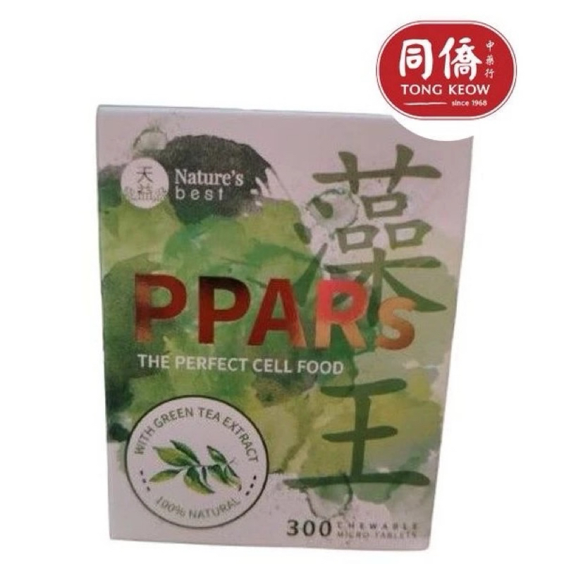 藻王 Nature's Best PPARs The Perfect Cell Food 300 Chewable Tablets ...