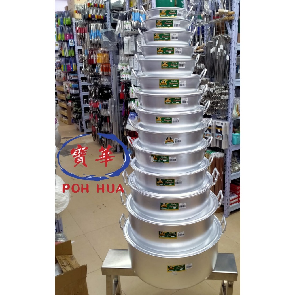 High Quality Aluminium Indian Wok with Cover And Handle Indian Kwali ...