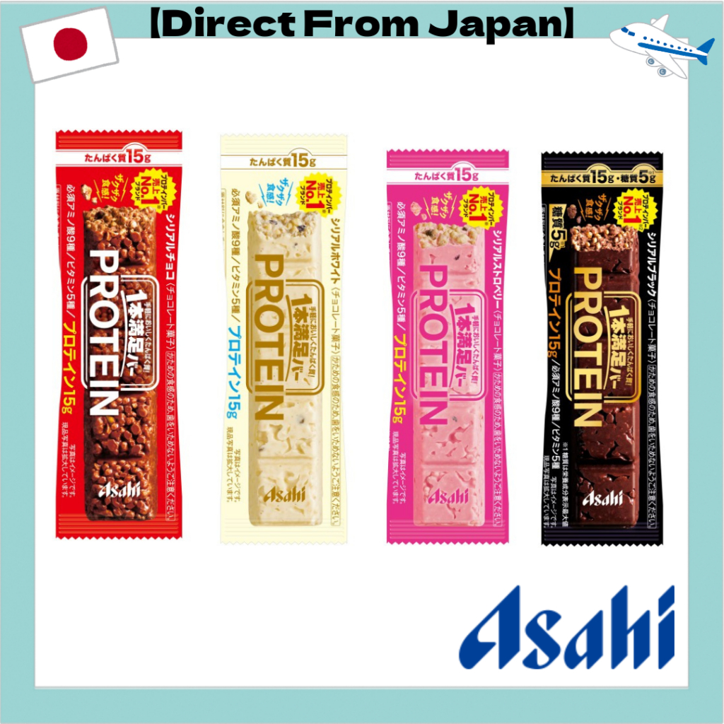 Asahi 1 Satisfaction Protein Bar Chocolates/Strawberry/Dark Chocolate ...