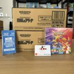 Pokémon Card Heatwave Arena SV9A with Japanese Shrink Promo Pack 1CASE ...