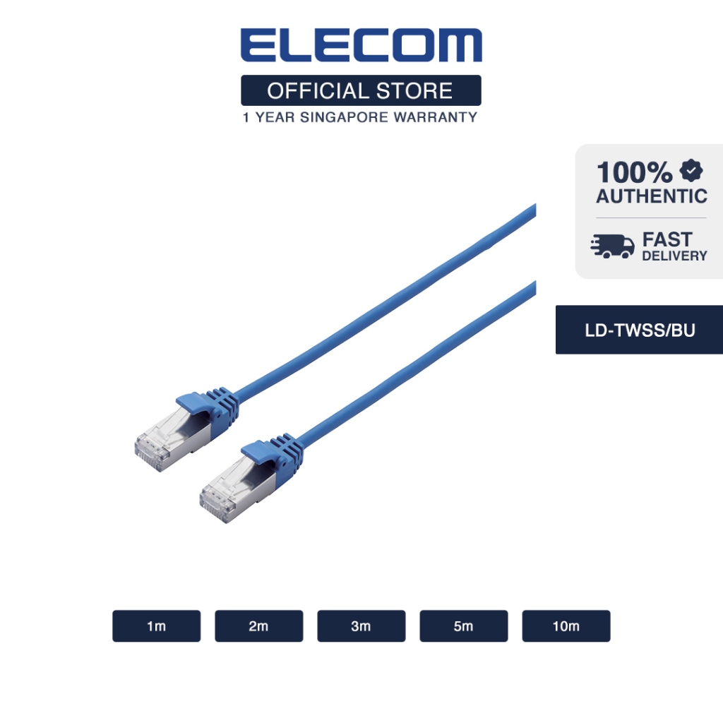 ELECOM LD-TWS/BU Standard CAT 7 LAN CABLE/ High Speed Double Shield Cat ...
