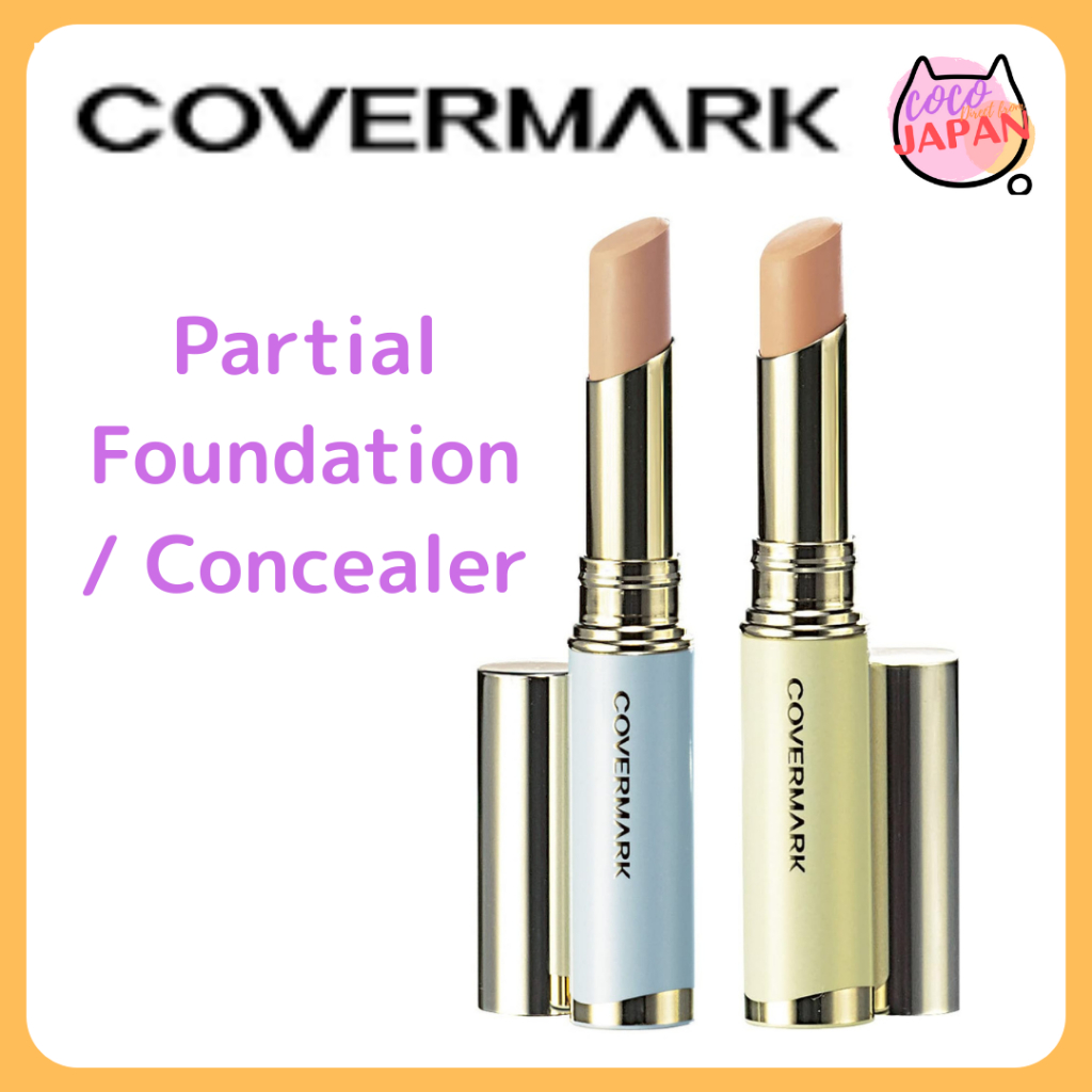 COVERMARK Bright-Up Foundation (Partial Foundation / Concealer ...