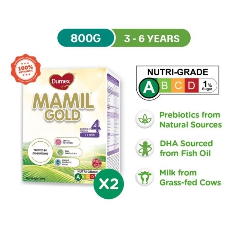 (Bundle of 4) Dumex Mamil Gold Stage 4 800grams (Singapore Source ...