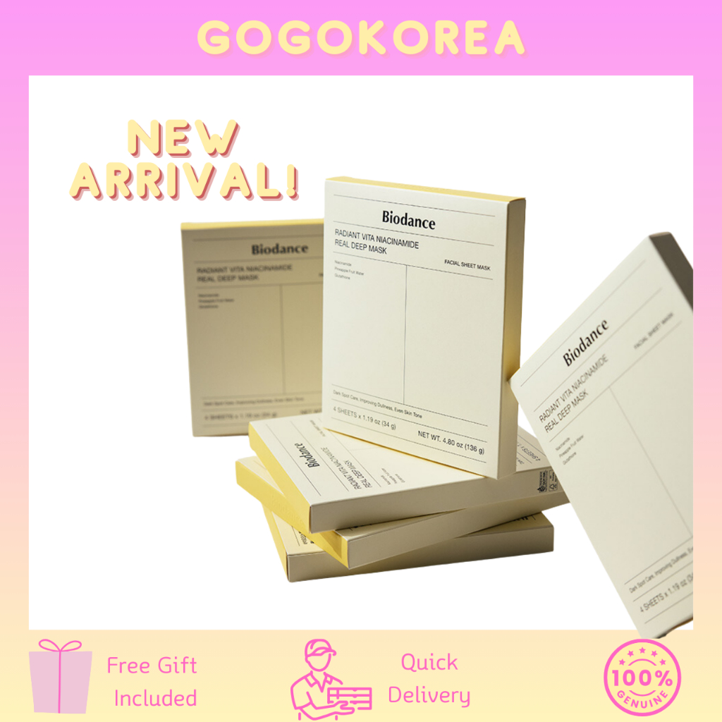 [Biodance] Radiant Vita Niacinamide Real Deep Mask / (2P & 4P & 8P) / Ready to Stock ...