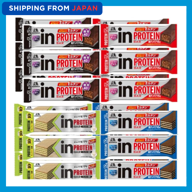 Protein Bar Protein Whey Protein Weider In Bar (24 bars) Wafers 6 bars ...