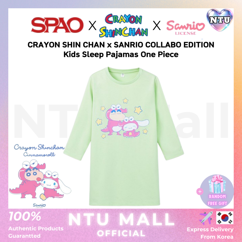 [SPAO] Kids Sleep Pajamas One Piece | Shopee Singapore
