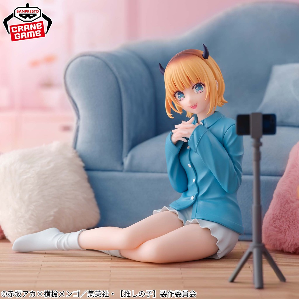 Mem-cho Figure - 【OSHI NO KO】- Relax time - MEMcho - Oshinoko ...