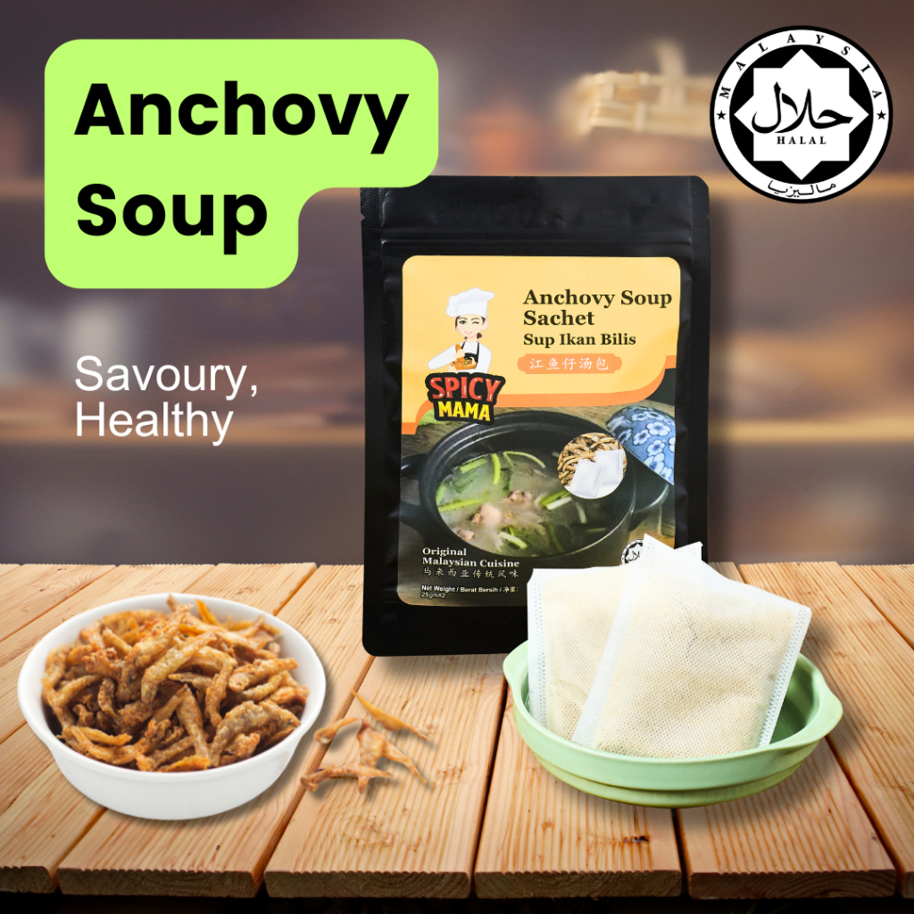 Spicy Mama Anchovy Soup Sachet / Sup Ikan Bilis | Shopee Singapore