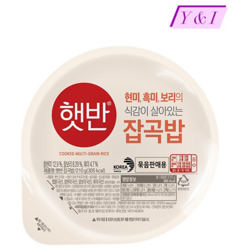 [Korean Food] CJ Hatban japgokbap 210g 햇반 잡곡밥 | Shopee Singapore