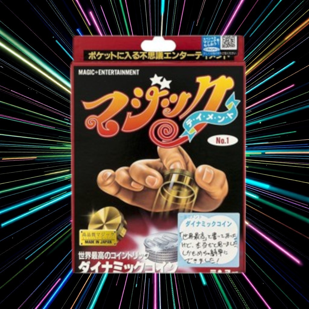 Tenyo Dynamic Coin Magic Trick: The Ultimate Pocket-Sized Illusion for ...