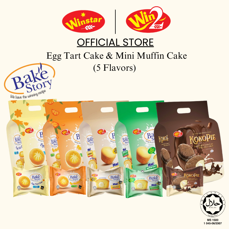 [SG Local Stock] Win2 Bake Story Mini Muffin & Egg Tart Cake [Pack of ...