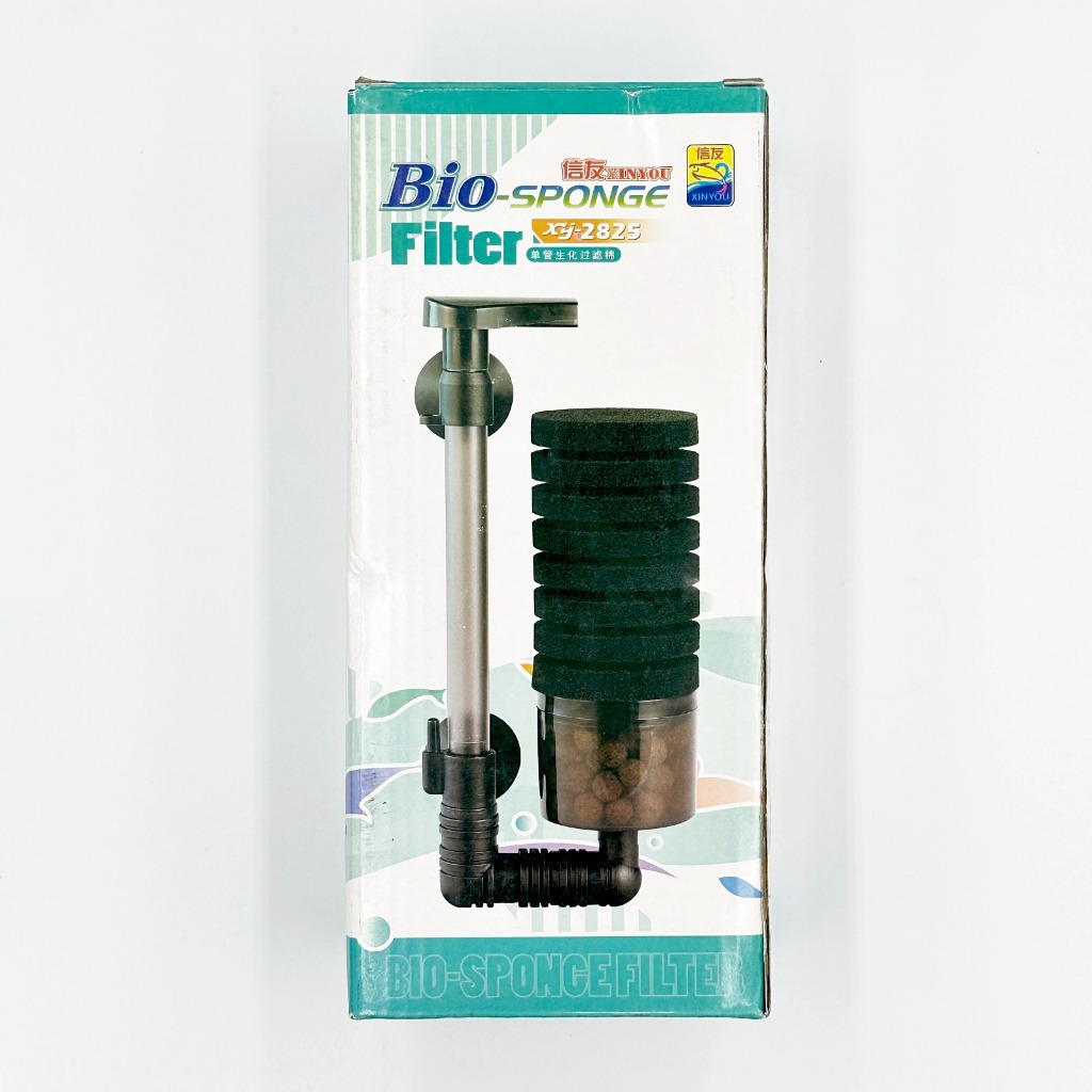 XinYou Bio-Sponge Filter | Shopee Singapore
