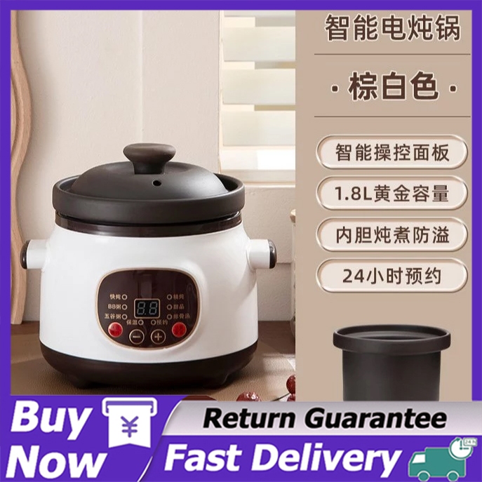 【Ready Stock】1.8L Electric Slow Cooker Automatic Electric Stew Pot with ...