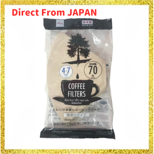 Daiso Japan Coffee filter for 4-7 cups, unbleached type, 70 sheets ...
