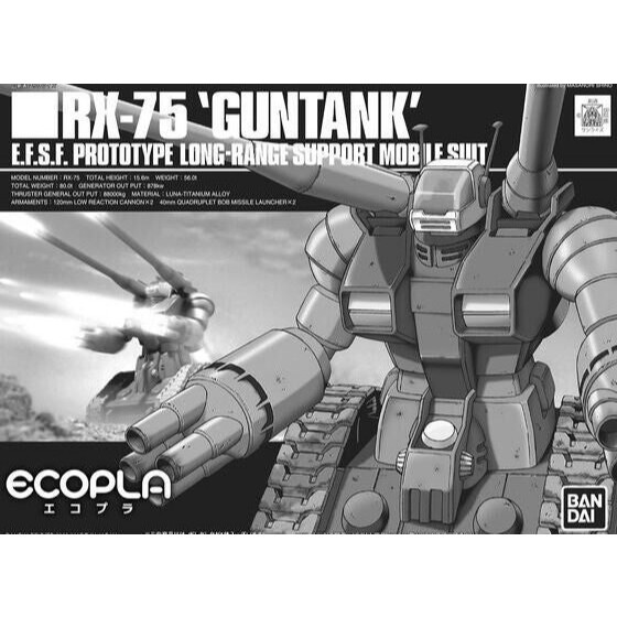 Bandai HG Gundam Gunpla RX-75 Guntank (Ecopla) | Shopee Singapore