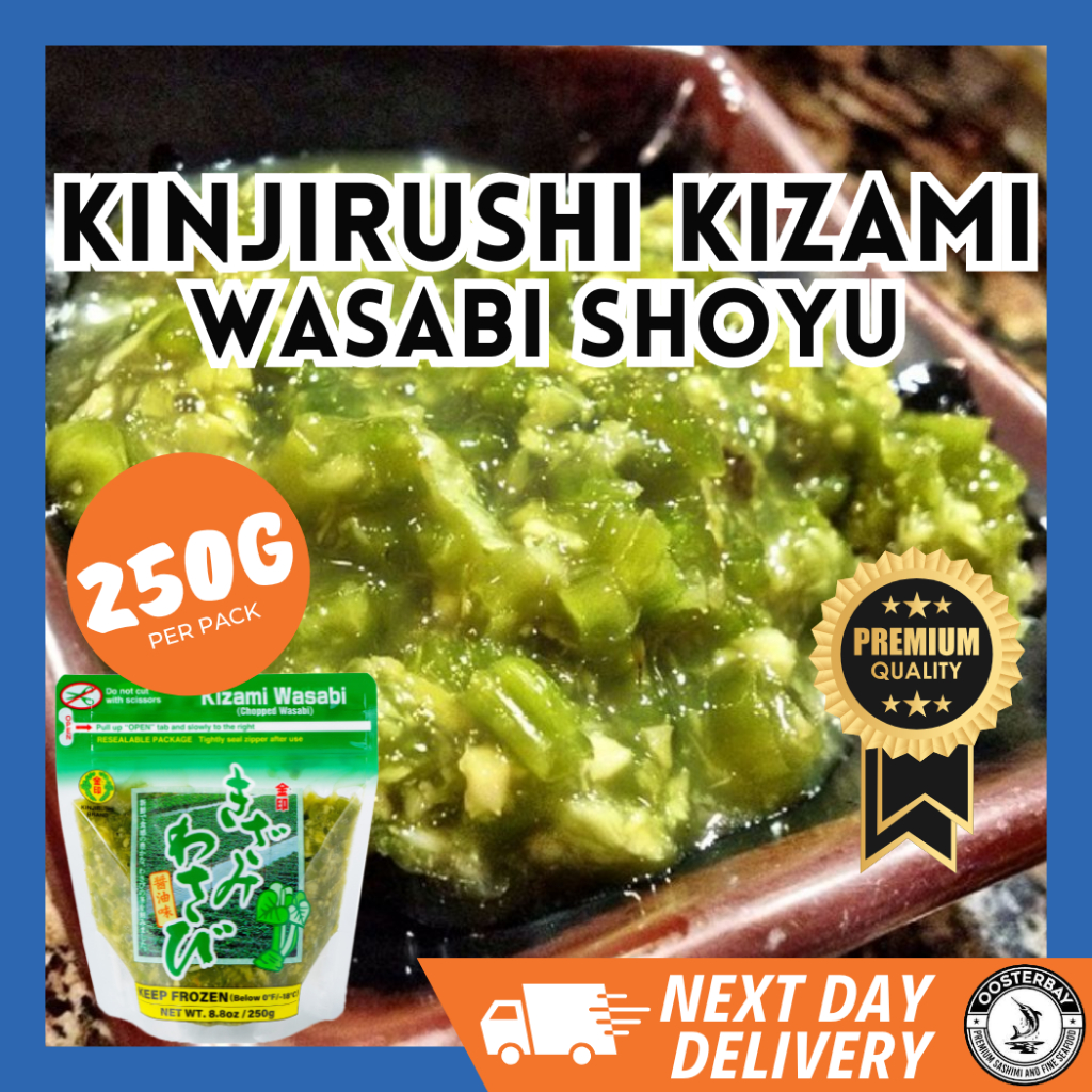 【OOSTERBAY】Kinjirushi Kizami Wasabi Shoyu Soy Sauce Wasabi (250g ...