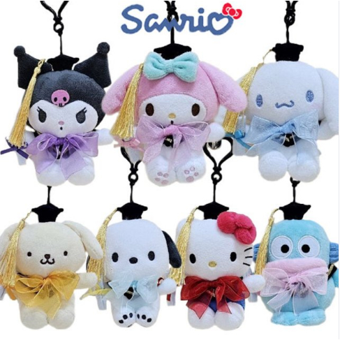 Sanrio Authentic Kuromi Cinnamoroll Pompom Purin Hello Kitty My Melody New Graduation Stuffed ...