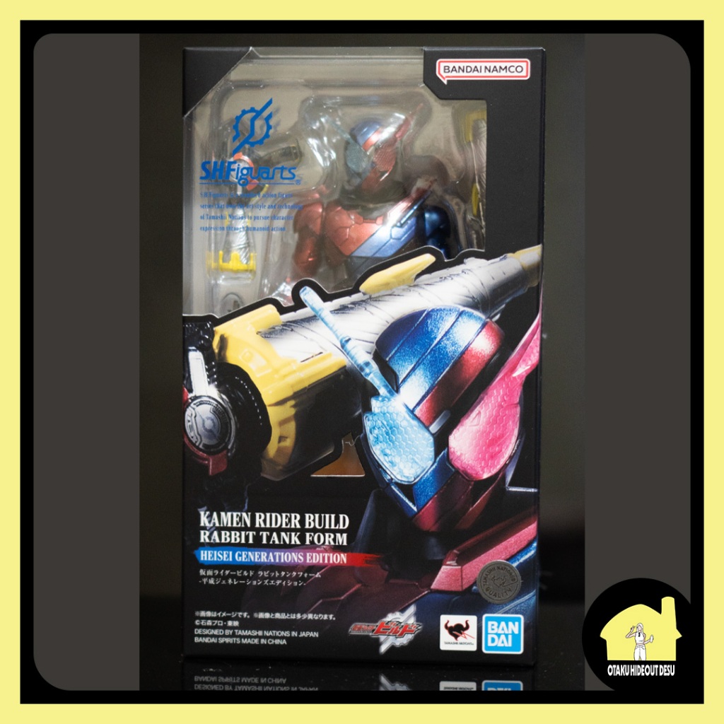 SHF Kamen Rider Build Rabbit Tank Form | Shopee Singapore